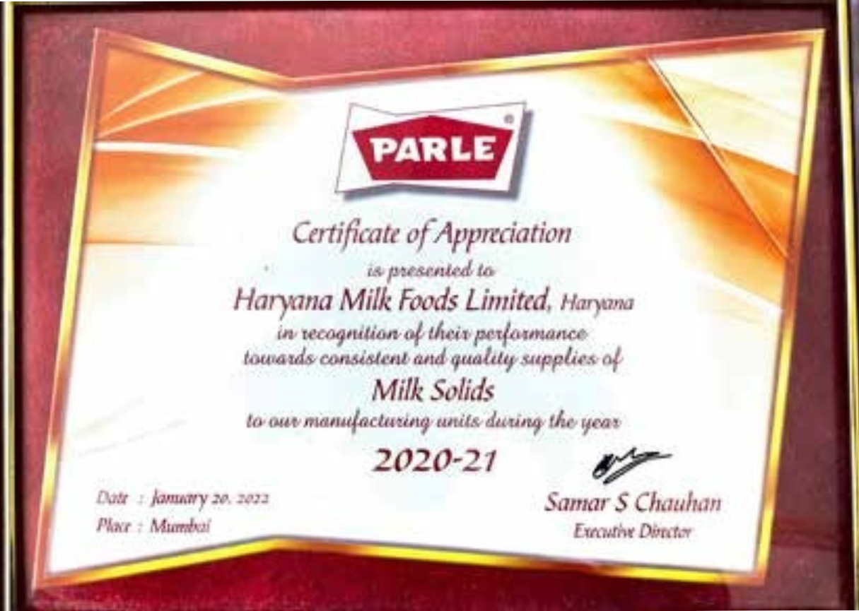 Fidelity Agro Pvt. Ltd.